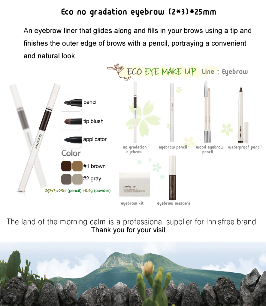 Jung Shop: March 2013