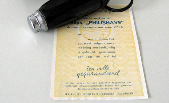 First Versions: Philips (electric razor)
