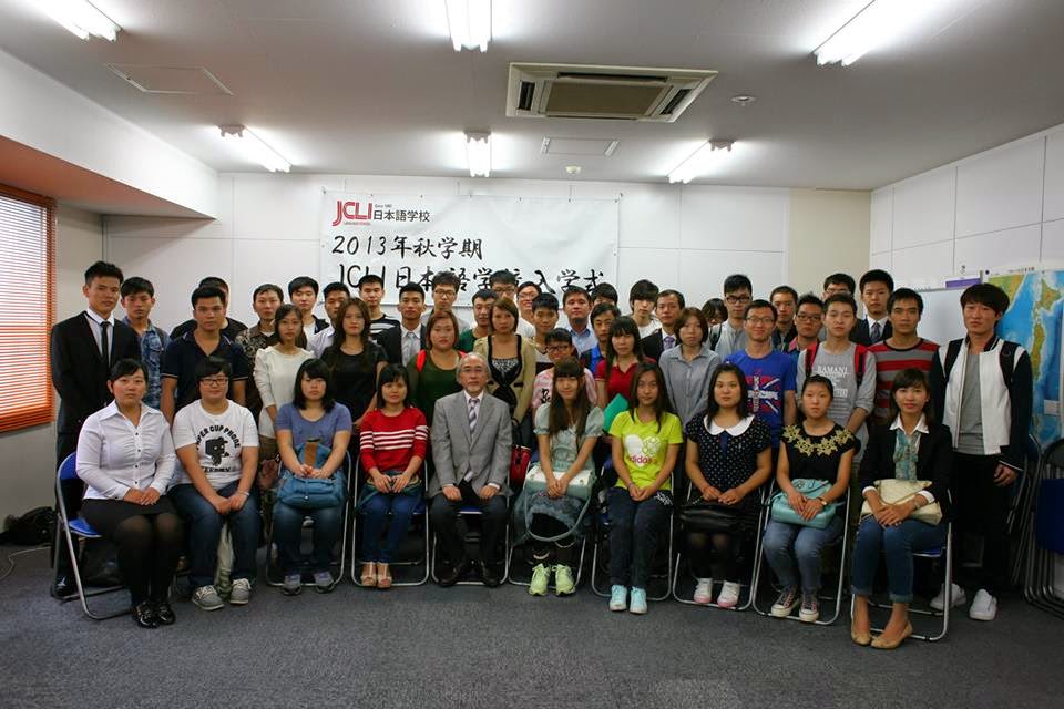 JCLI Vietnam: JCLI Japanese Language School ~ Trường Nhật ngữ JCLI ...