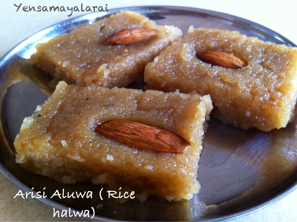 Yen samayal arai: RICE HALWA