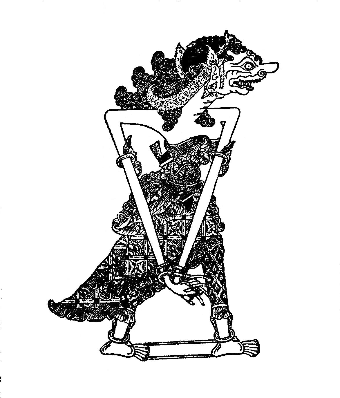 GALERI SENI RUPA: SKETSA WAYANG