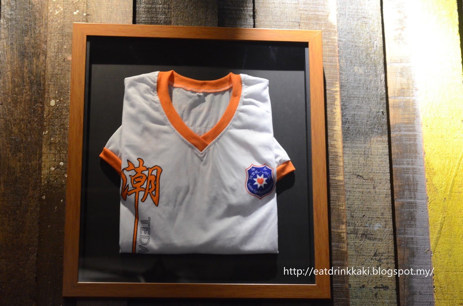 Eat.Drink.Kaki: 老味道.新元素 EHHE Art Cafe