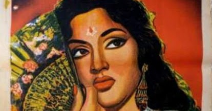 Hindi Filmi Poster: 113 : Devta (1956)