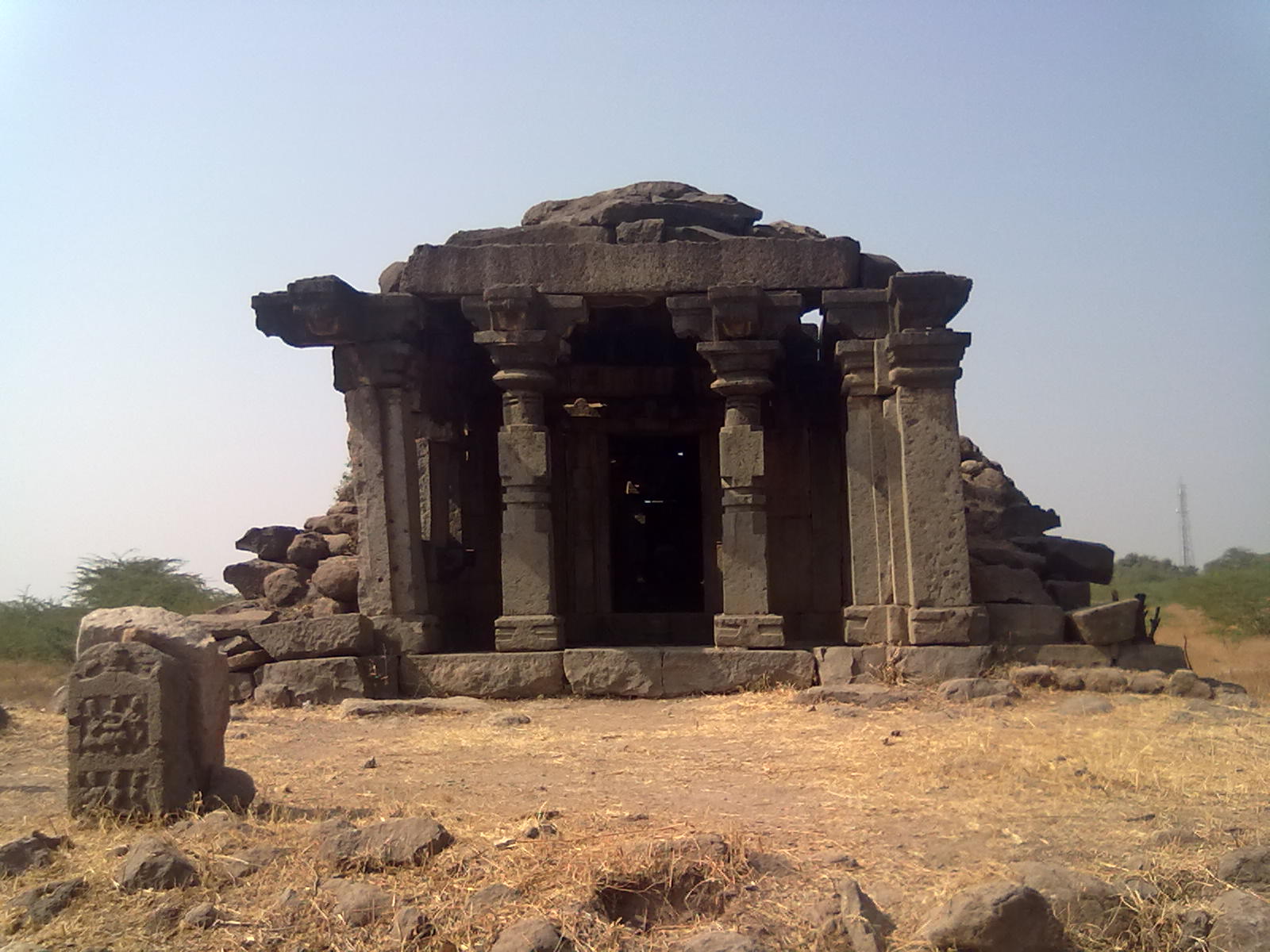 Yash Gaikwad - BHATKANTI: Dharmaveer gad or Bahadurgad