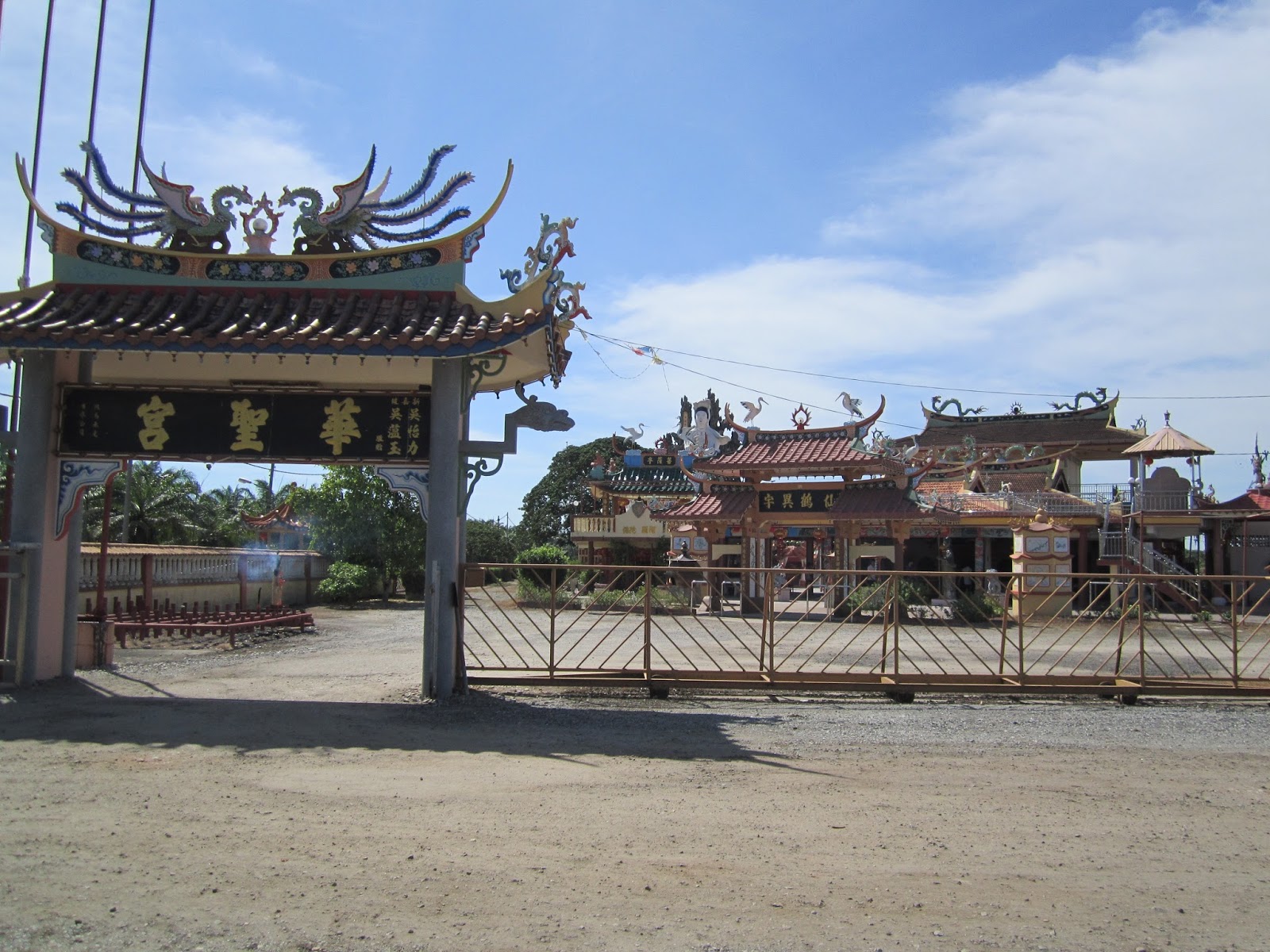 Our Journey : Perak Kuala Kurau - Kuala Gula Hua Sheng Temple (华圣宫)