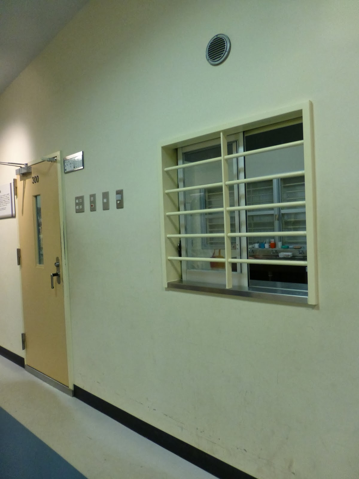 Chaos and Kanji: A most captivating time at Abashiri Prison Museum in ...