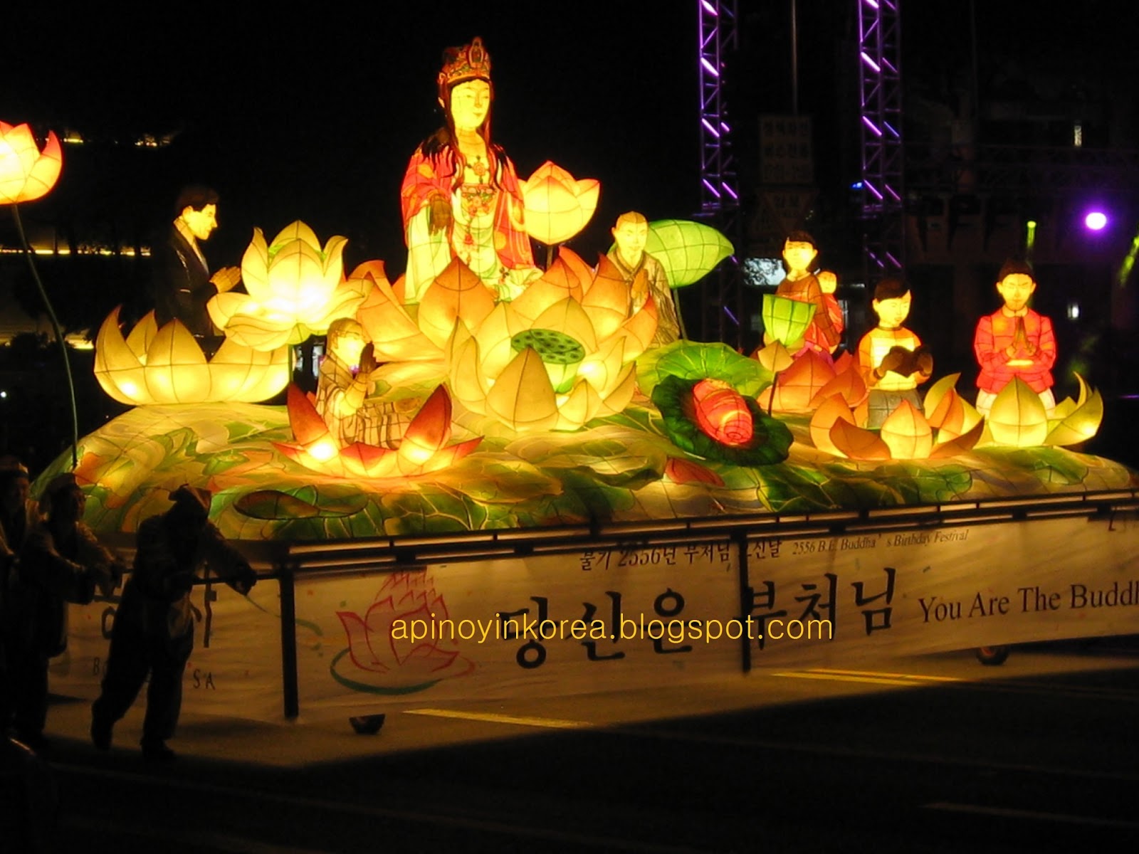 A Pinoy in Korea: The Very Colorful Lotus Lantern Parade!