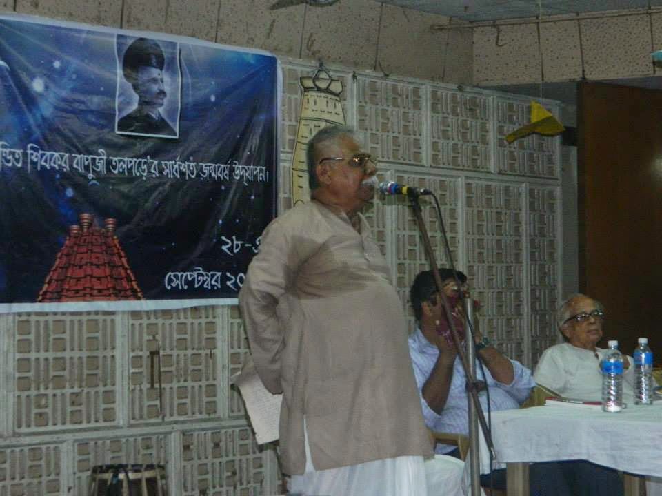 Aeronautics from Ancient India