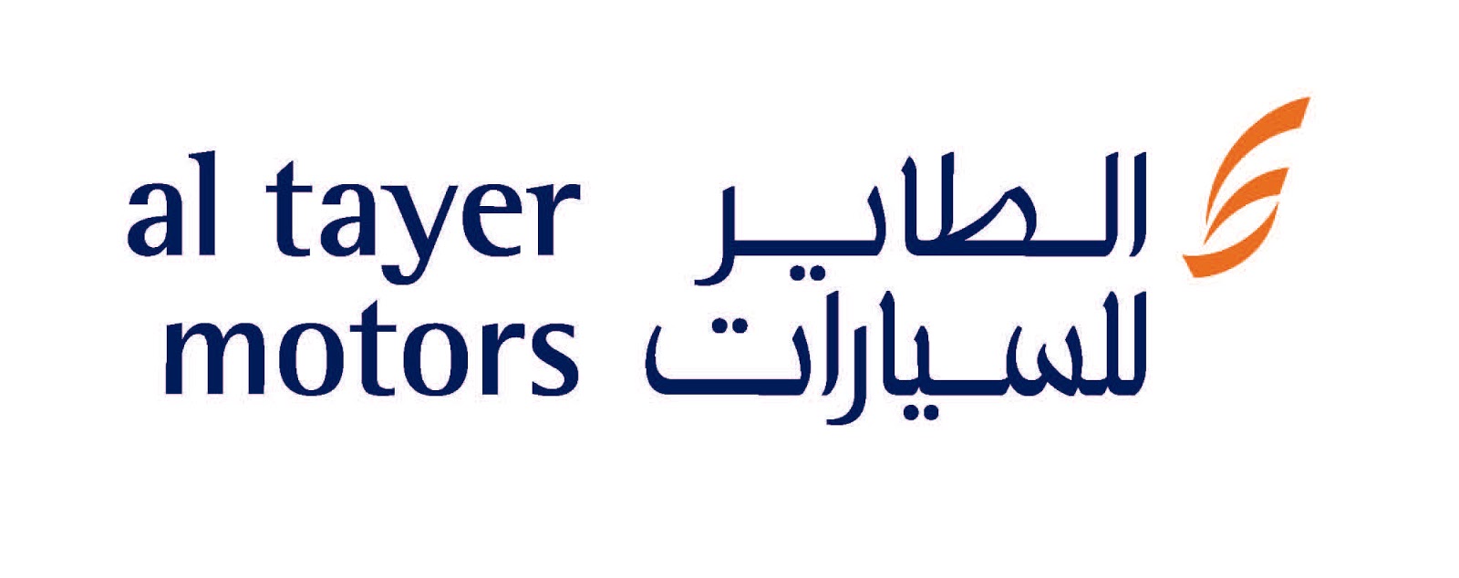 Vacancies in Al Tayer Motors | UAE | Apply Now - hai