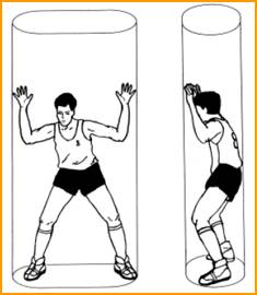 PLE Educación Física: Fundamentos técnicos IV: la Defensa