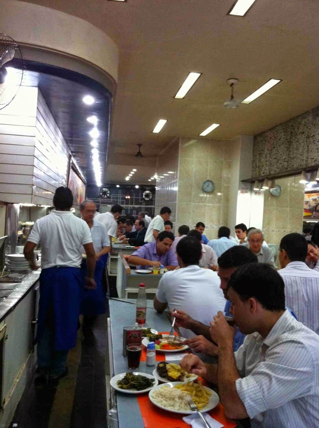 Ilha do Governador: Restaurante Esquimó