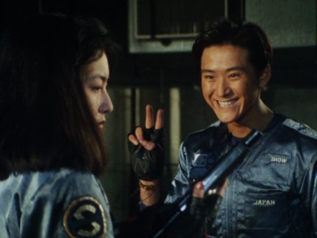 Rampage: Blue SWAT - Episode 06