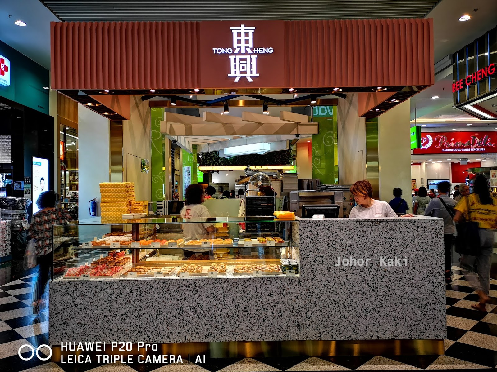 The Story of Tong Heng the Singapore Egg Tart 東興茶室 |Tony Johor Kaki ...