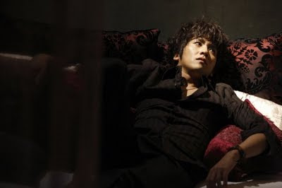 Hong Kyung Min Pictures | Wallpaperholic