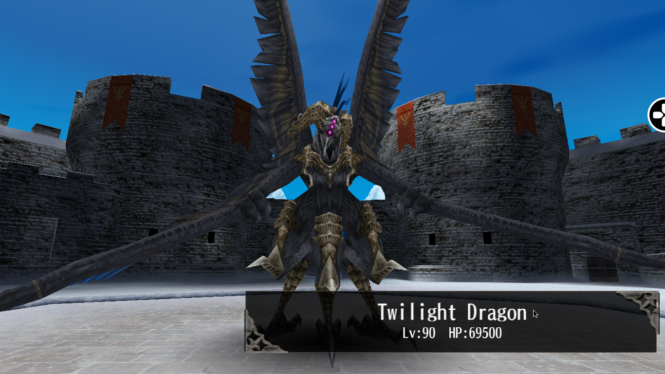 Twilight Dragon Boss Toram - Toram's Boss