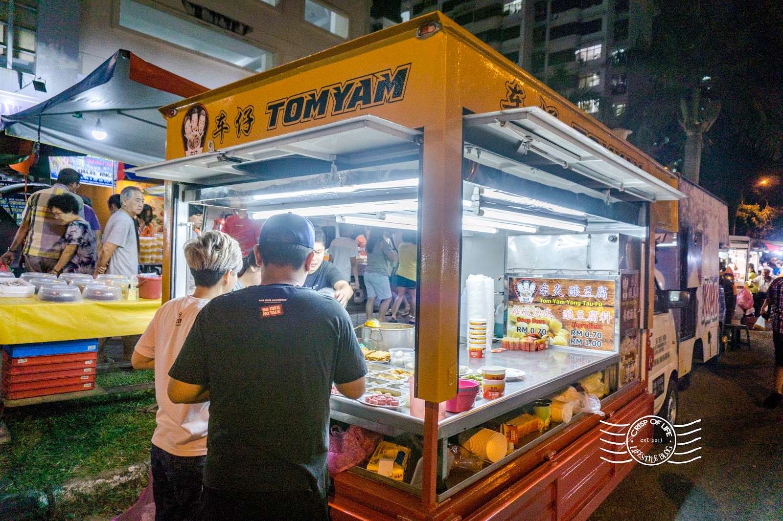 Perak Road Night Market on Every Friday @ Jalan Van Praagh (Taman Kheng ...