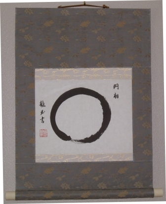 Wall Scroll or Kakejiku: Enso Circle Handmade Wallscroll