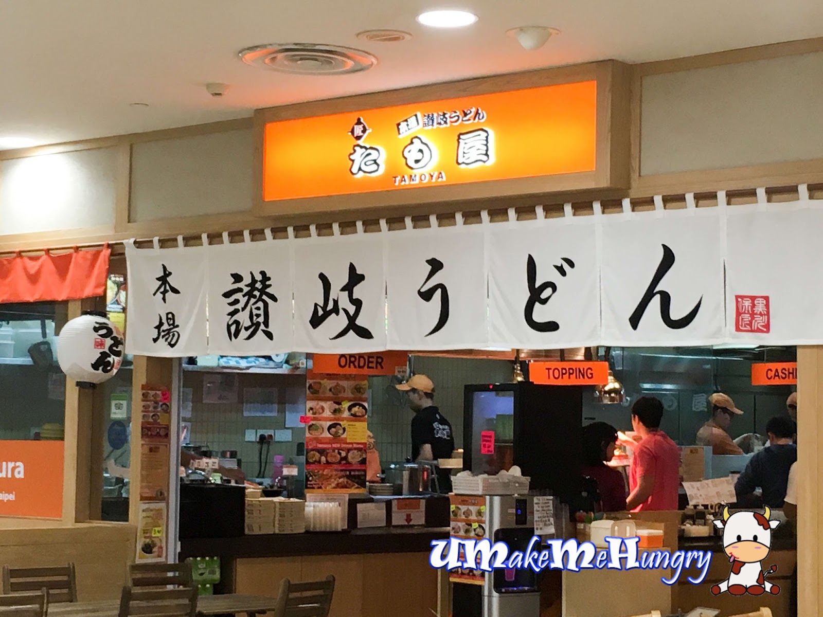 Pick your choice of hot / cold dishes from the menu and once you are ...