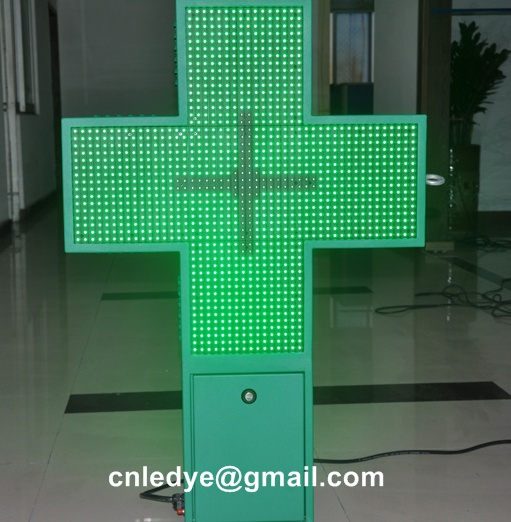 PetroLed: LED Pharmacy Cross with White/ Grey/ Green frame outdoor