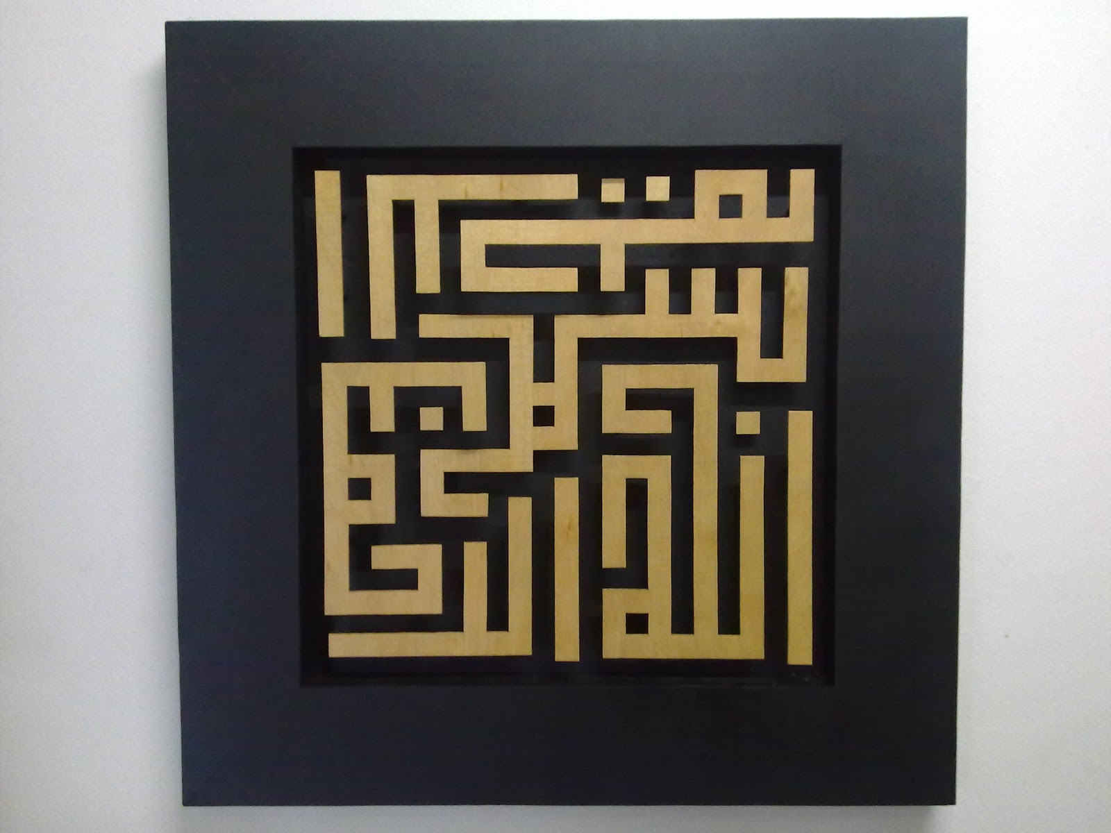 Kufi Art