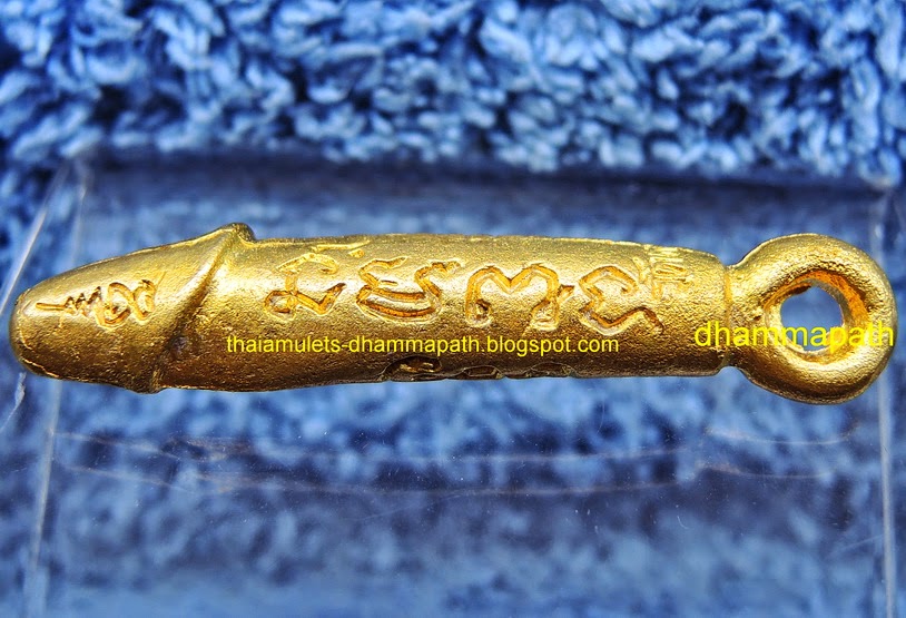 Thai Amulets DhammaPath > Address: 26, JALAN MEDAN IPOH 6, BANDAR BARU ...