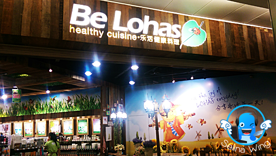 BMS Organics Be Lohas Healthy Vegetarian Cuisine @ One Utama [Food Review]
