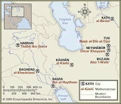 Islam Sains Teknologi: BIODATA AL-BIRUNI