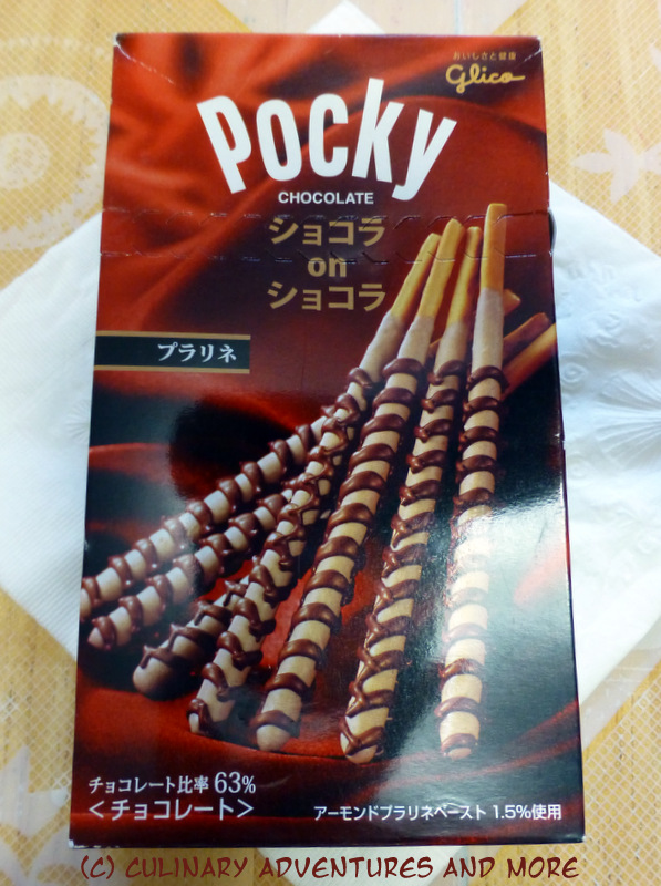 Culinary Adventures and More : Snack Attack: Exotic Pocky Flavors (Part 2)