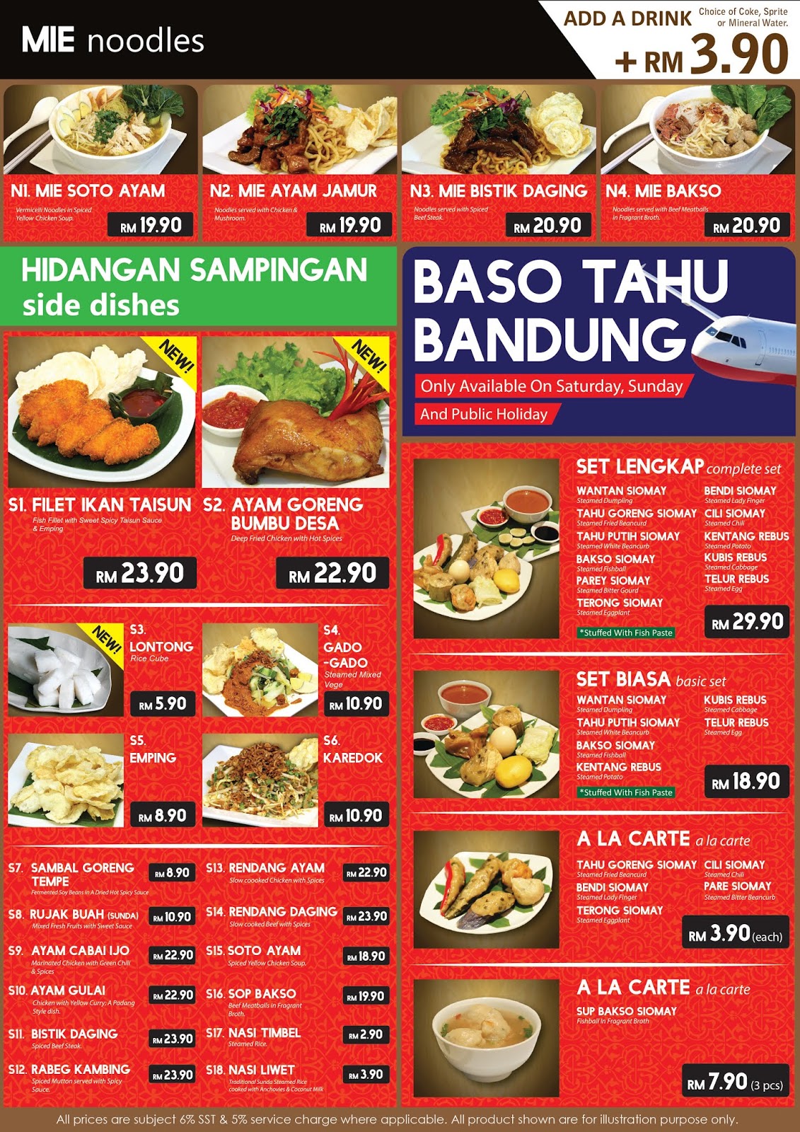 Menu Bumbu Desa KLIA2 (Express Dining) 2018