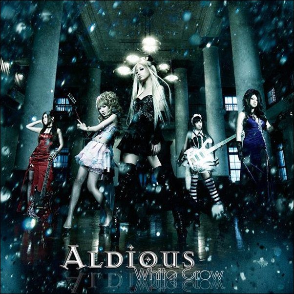 Aldious Discografia / Discography