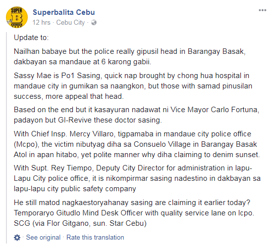 Babaeng pulis walang awang pinatay, pinaulanan ng bala sa 2 riding in ... Babaeng pulis walang awang pinatay, pinaulanan ng bala sa 2 riding in ...