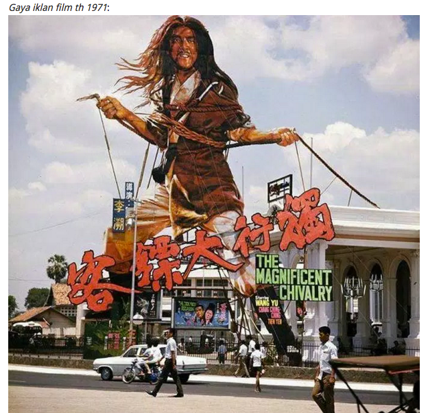 [Foto] Inilah Suasana Kota di Indonesian Pada Tahun 70an | Informasi ...