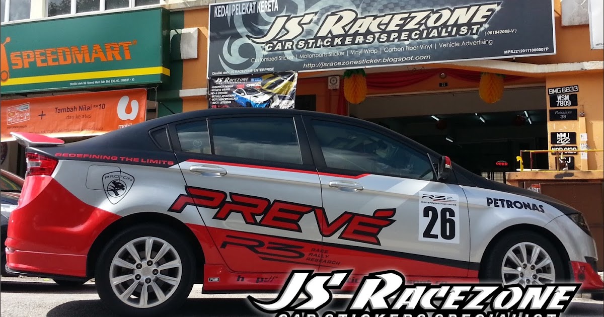 JSR Vehicle Wrap: Proton R3