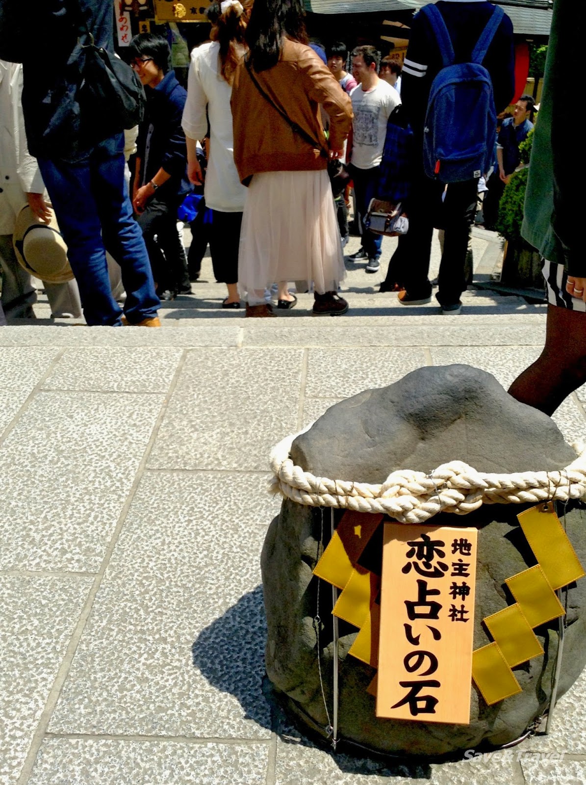 Save & Travel: Japan Golden Week - Kyoto 2/2