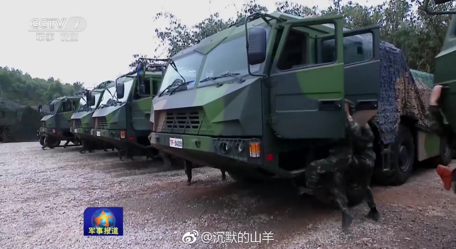 SNAFU!: Massive Chinese DF-10A Cruise Missile Exercise...BANDWITH KILLER!