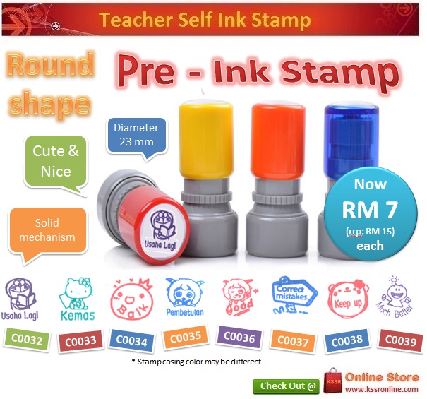 KSSR Online Store: C0037 Teacher Pre-Ink Motivation Stamps (English)