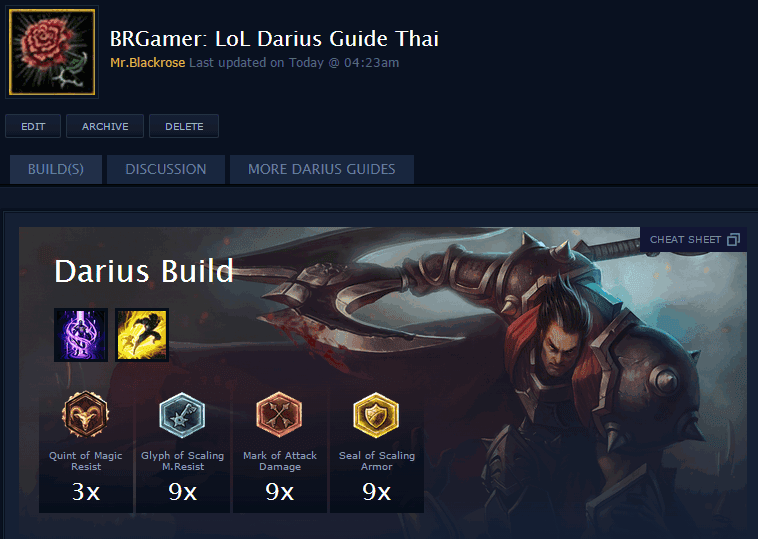 BRGamer The Game Walkthrough: League of Legends Darius Guide เทคนิคการ ...