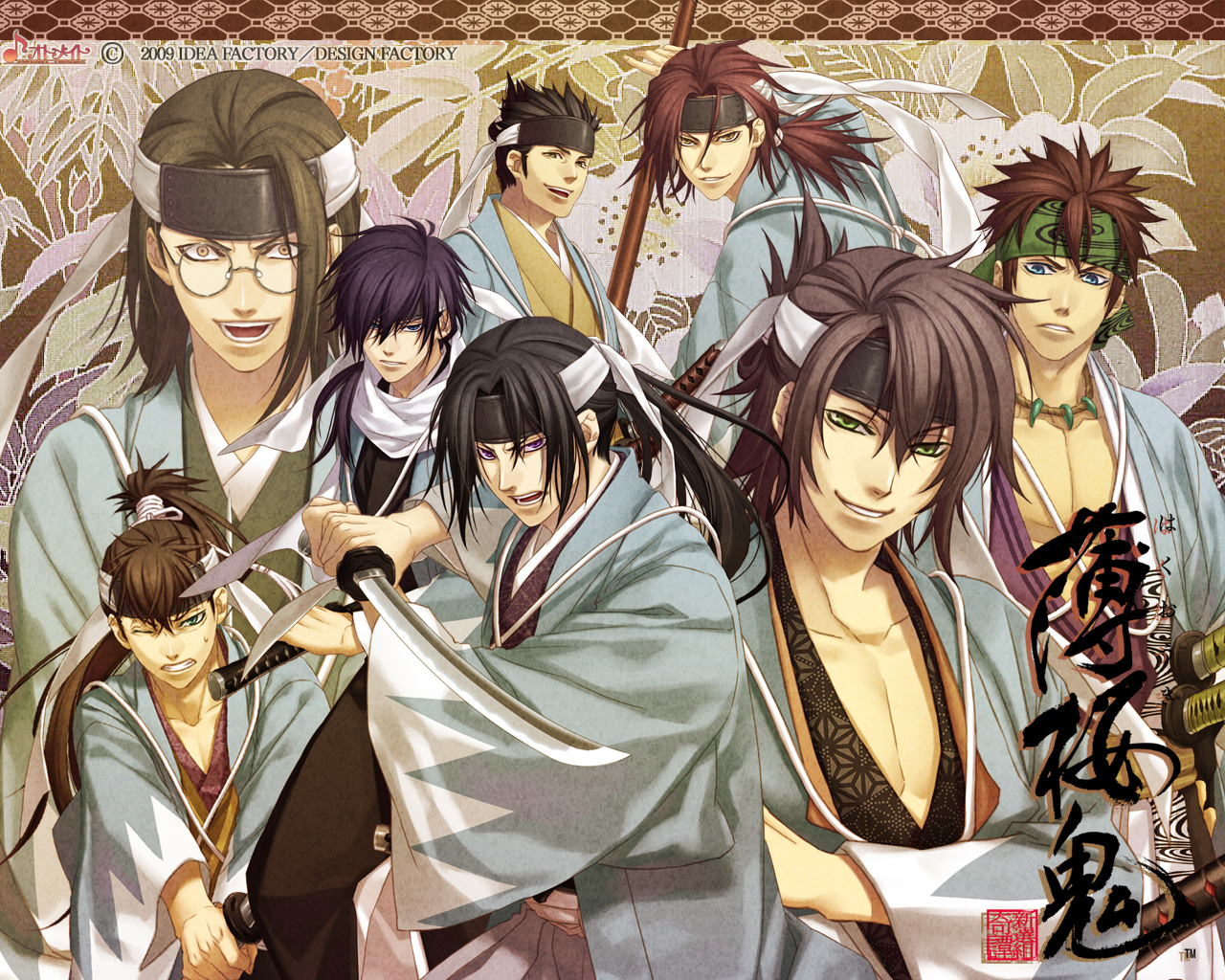 Hakuouki Characters Names