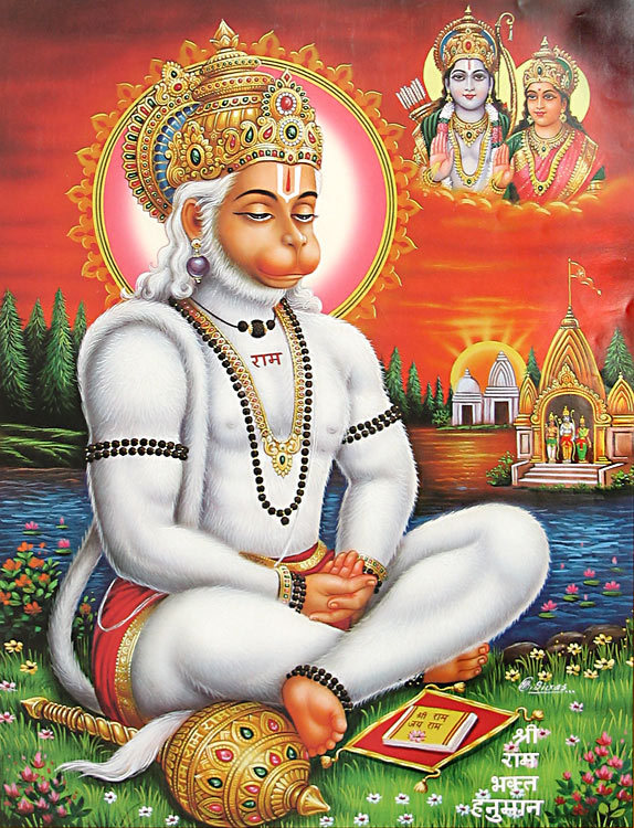 Lord Hanuman Ji Ram Bhakt Images with HD Wallpapers | God Wallpaper