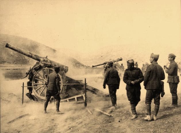 ΙΣΤΟΡΙΑ ΕΛΛΗΝΙΚΗ ΚΑΙ ΠΑΓΚΟΣΜΙΑ : ΒΑΛΚΑΝΙΚΟΙ ΠΟΛΕΜΟΙ : Β' ΒΑΛΚΑΝΙΚΟΣ ...
