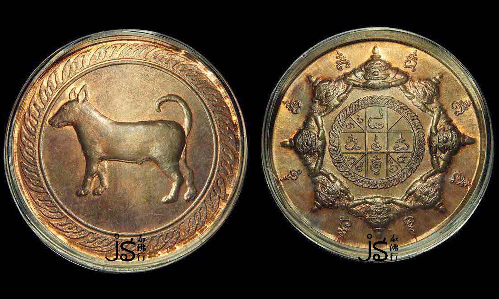 JS泰佛行 《JS Thai Amulet》: 拾到金 Jatukam Ramathep พระจตุคาม รามเทพ