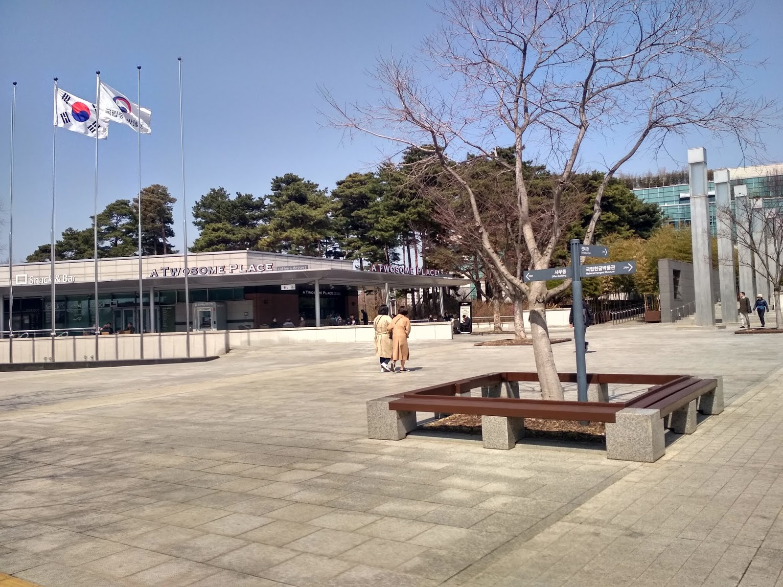 My Fascinating Journey to the National Museum of Korea (Pictures ...