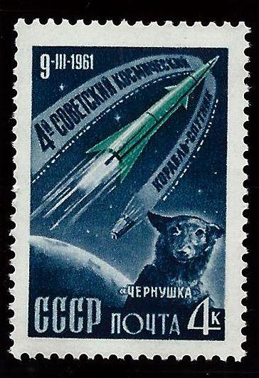 Collecting Olympic and Space Stamps: SPUTNIK - The Beginning of the ...