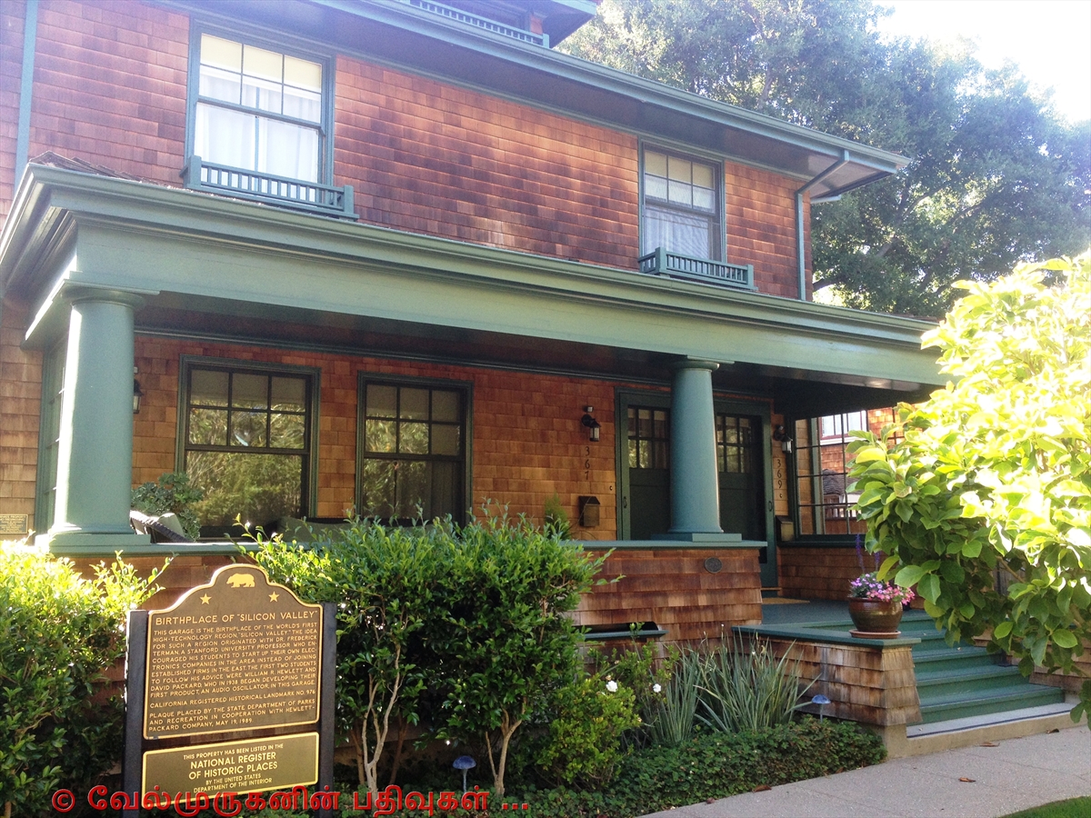 The Garage - Birthplace of HP and Silicon Valley - Exploring My Life