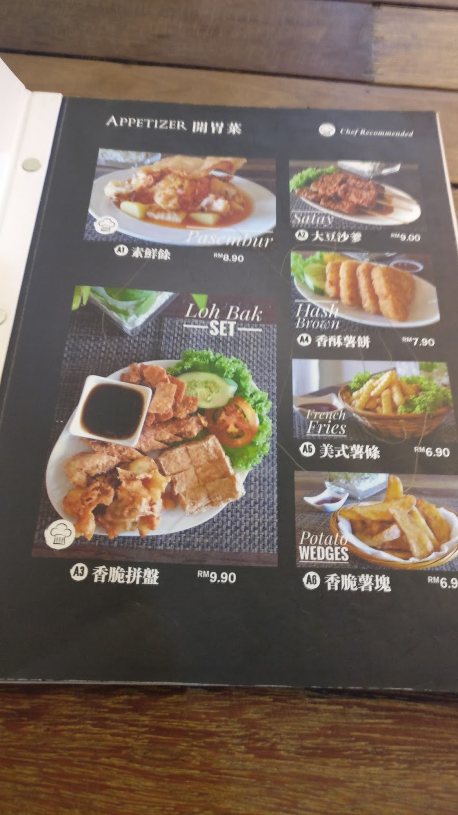 It's About Food!!: Xiang Yun Vegetarian House 香雲素食坊 @ Bayan Point