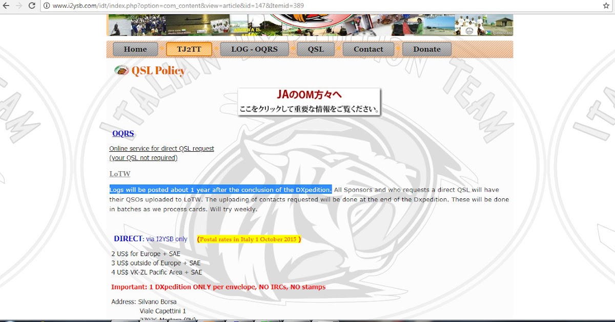 SV1GRN: LOTW, dxpeditions και dxpeditions