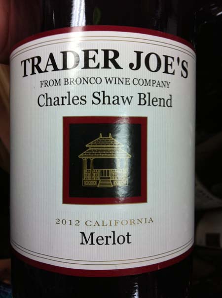 トレジョなワタシ