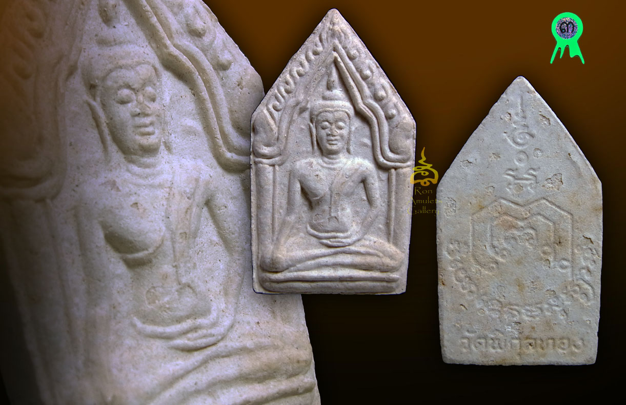 Ron Amulets Gallery 泰国佛牌收藏: Phra Khun Paen by Lp Pae Of Wat Phikultong ...