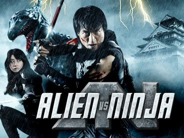 ALIEN VS NINJA (2010) - Movie Theater
