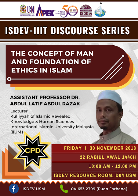 ISDEV NEWS: SIRI WACANA ISDEV-IIIT YANG KETIGA